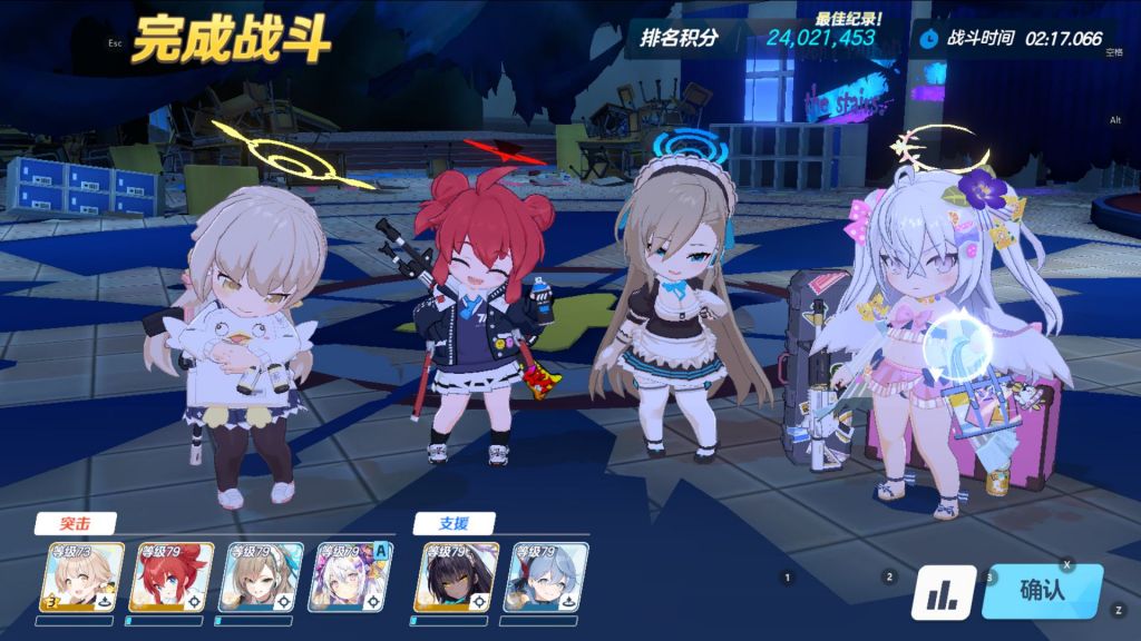 [心得交流]无水梓无泉奈也能打出2400 NGA玩家社区