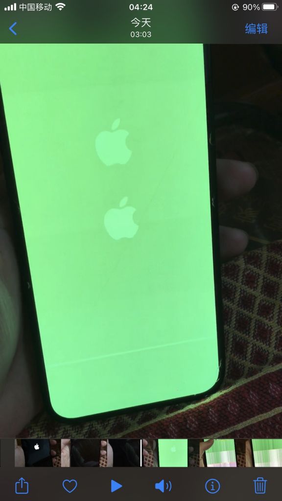 iPhone14 花屏闪烁 178