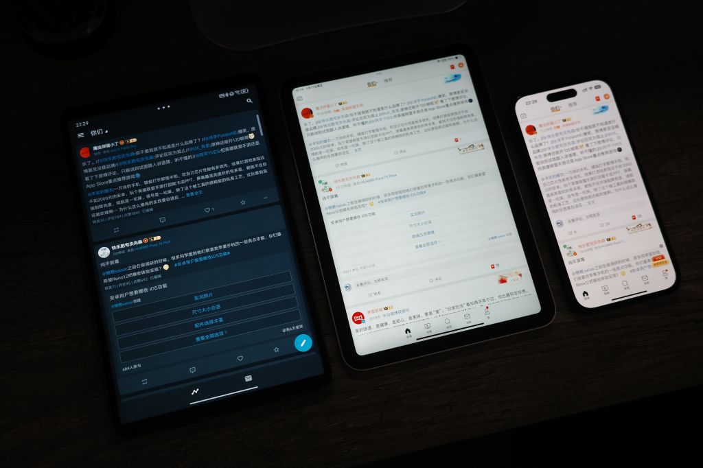 [开箱分享] 又入手了iPad Mini6，聊聊小尺寸平板里mini6和y700的日常对比 178