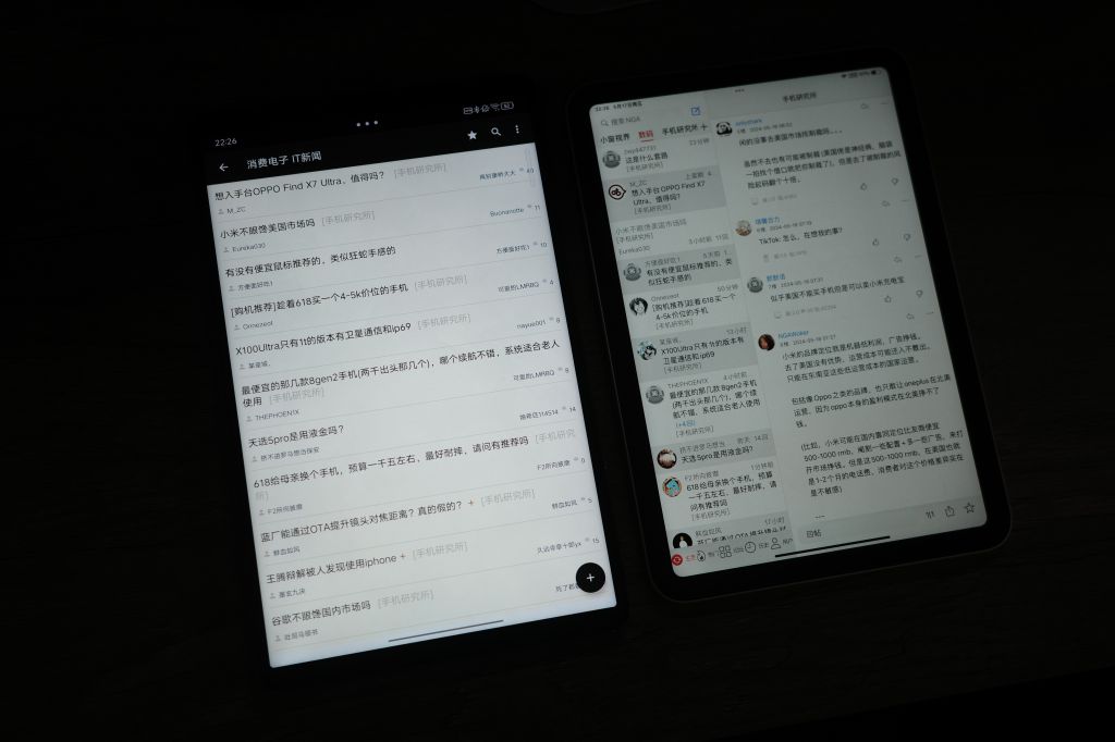 [开箱分享] 又入手了iPad Mini6，聊聊小尺寸平板里mini6和y700的日常对比 178