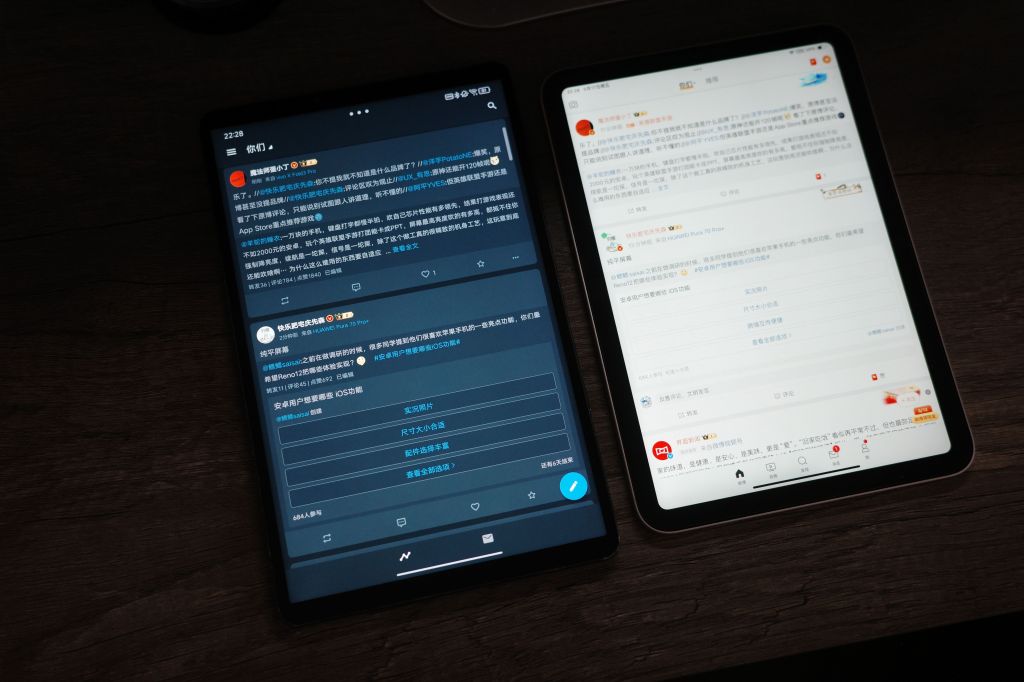 [开箱分享] 又入手了iPad Mini6，聊聊小尺寸平板里mini6和y700的日常对比 NGA玩家社区