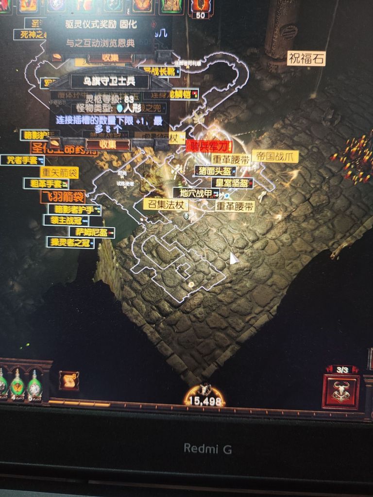 逆天了，0天赋0甲虫没法器的驱灵打了1.5w NGA玩家社区