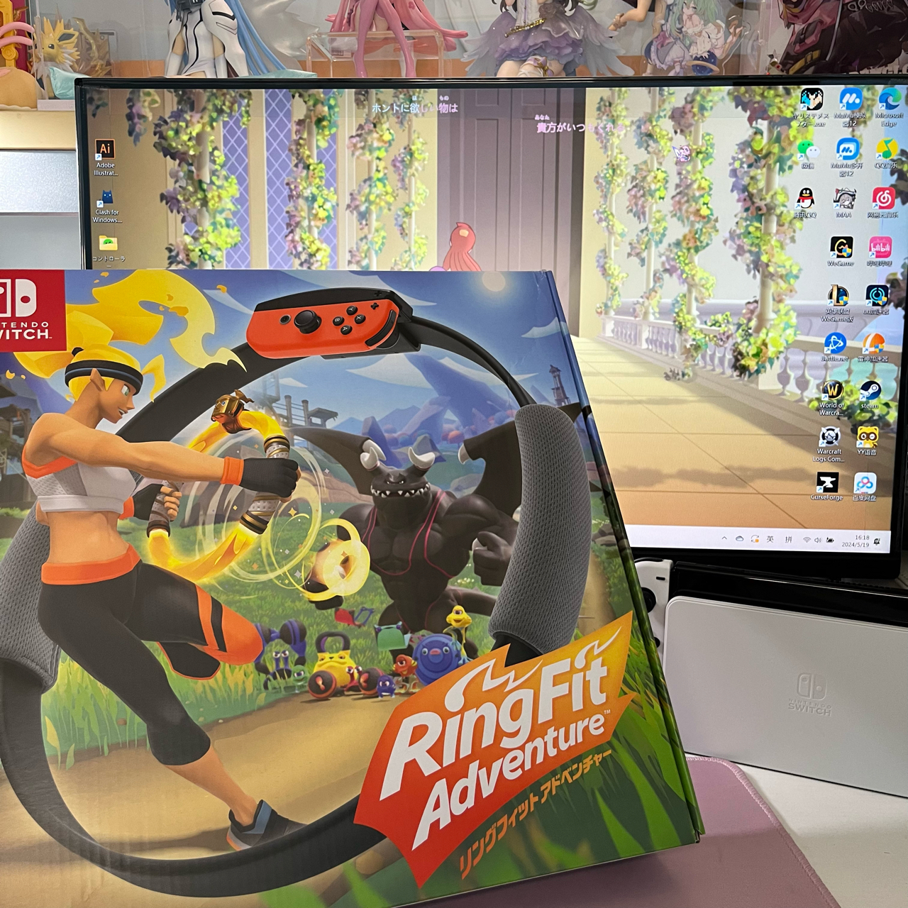 [秀恩爱]你怎么知道我对象520送我switch了！ NGA玩家社区