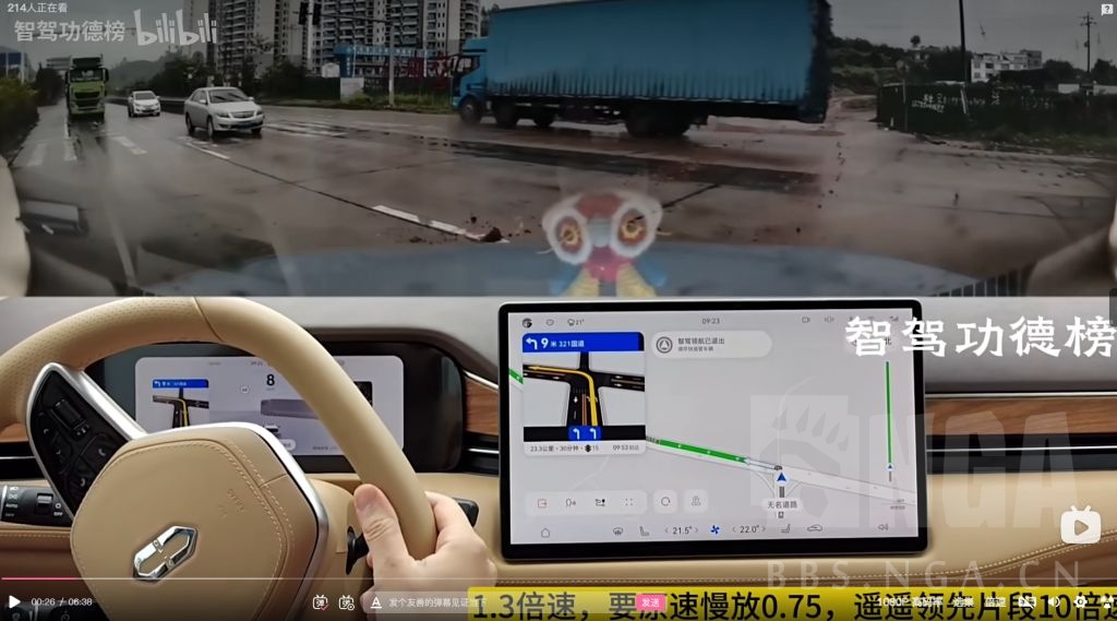 这up真是拿命在测试华为智驾，看了视频真的佩服花钱买城区NOA模块的车主们，付费还拿命帮厂家当实验小白鼠，厂家还免责。 NGA玩家社区
