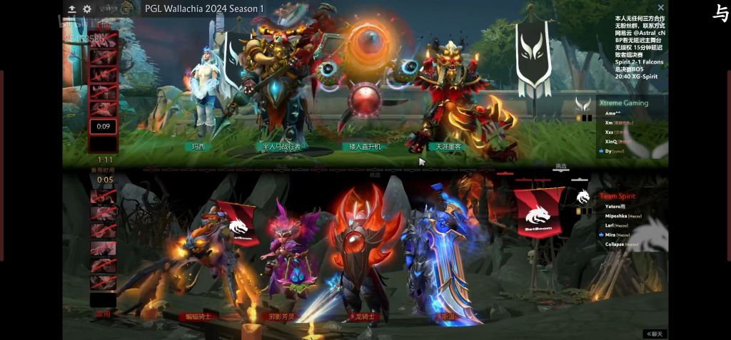 这玛西的宝瓶套还有二形态么？ 178