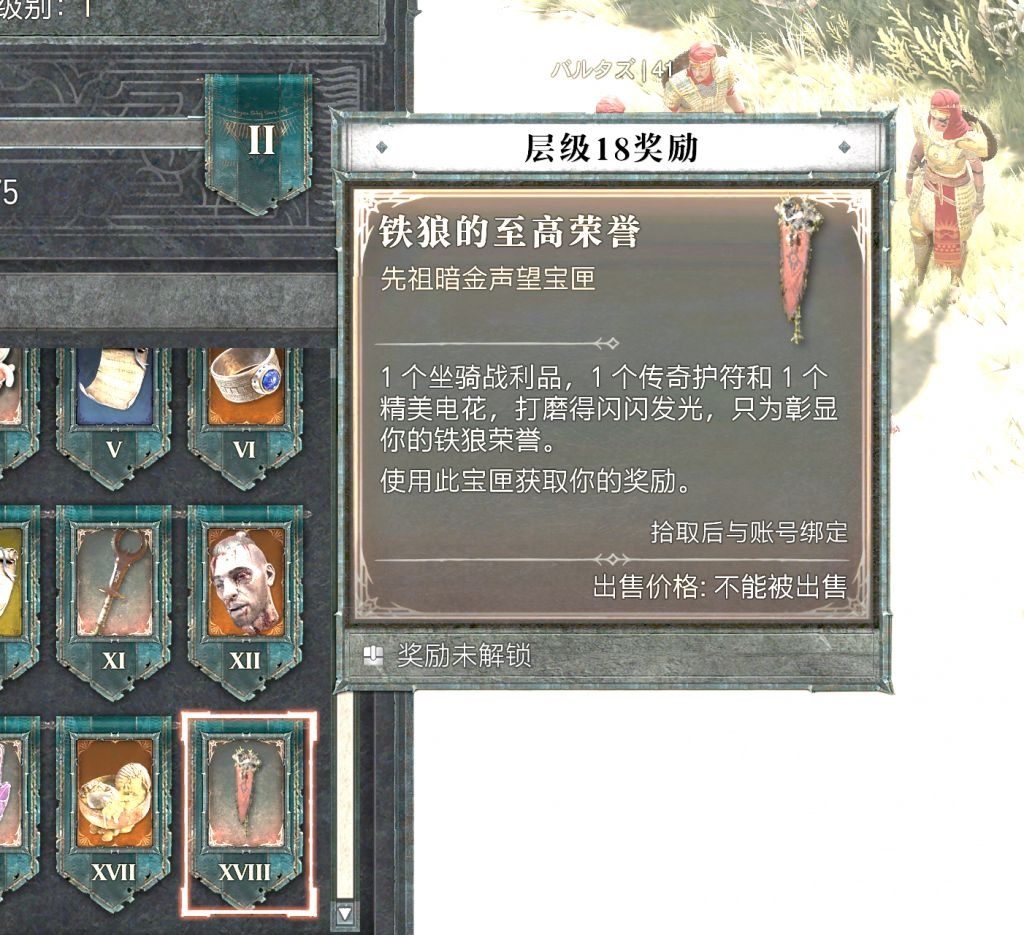 痛，太痛了，止步96 NGA玩家社区