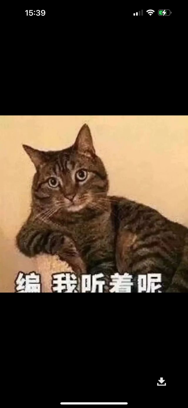 [理性讨论][破事水]预估一下P4开放时间 NGA玩家社区