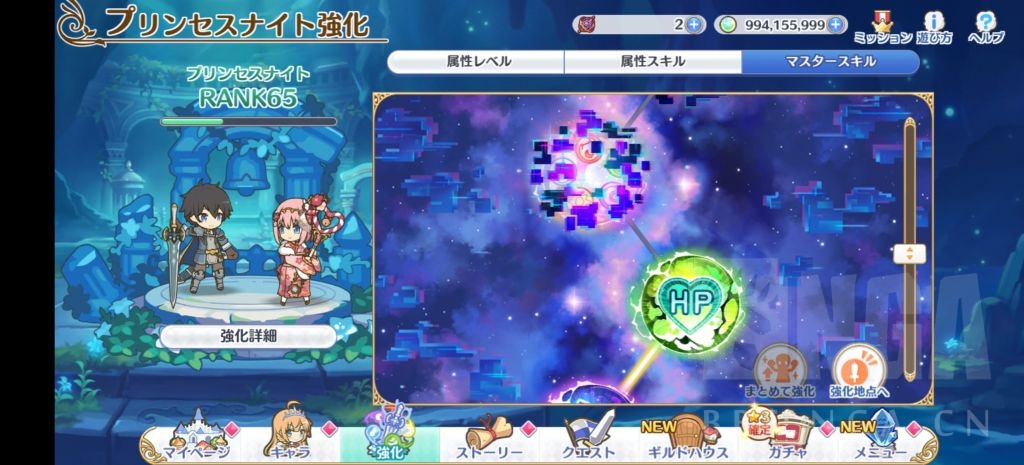 [破事氵] 通关ex7 说点自己的经验 NGA玩家社区