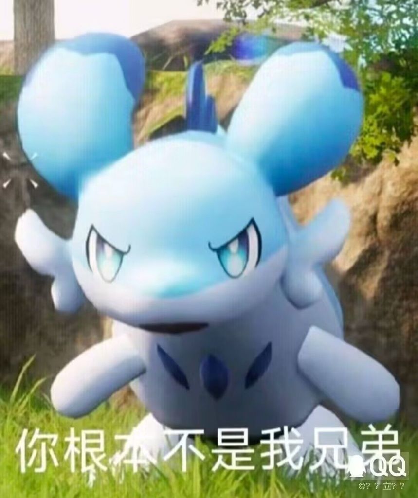 [水一下] 520该看看真正的爱情 NGA玩家社区