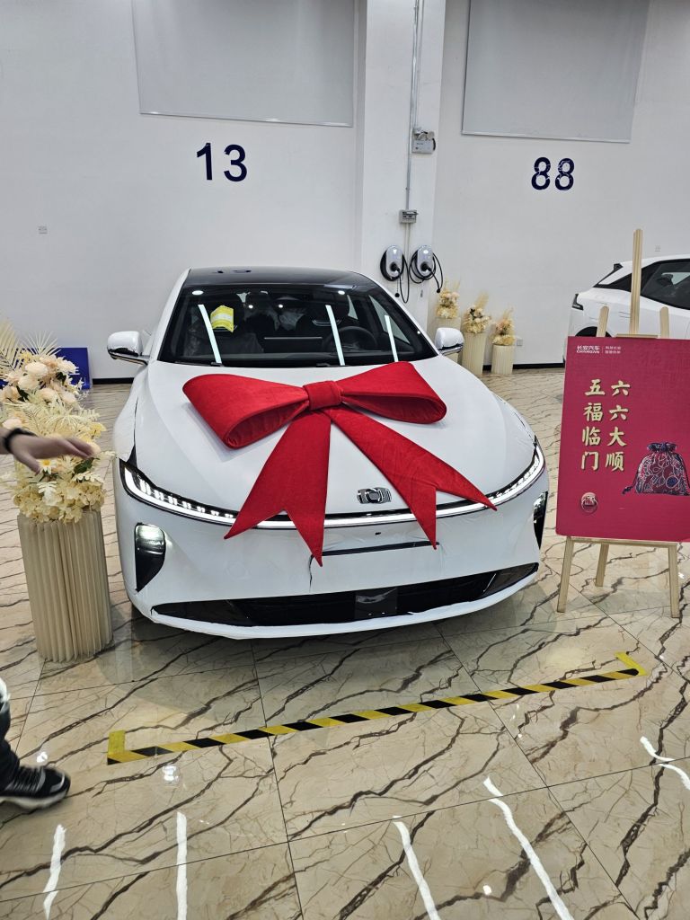 长安粉的一键三连，启源A07真香版提车作业 NGA玩家社区