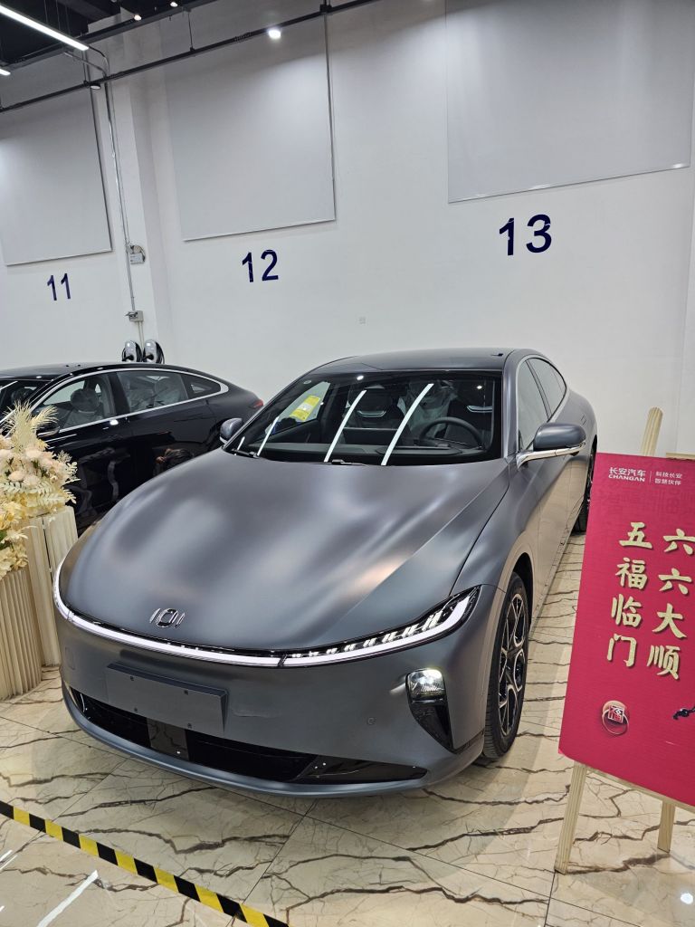 长安粉的一键三连，启源A07真香版提车作业 NGA玩家社区