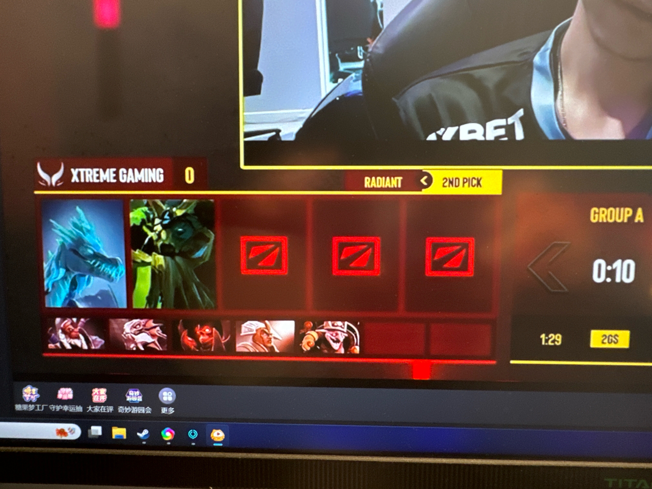 来了来了，xg 打aurora，加油xg NGA玩家社区