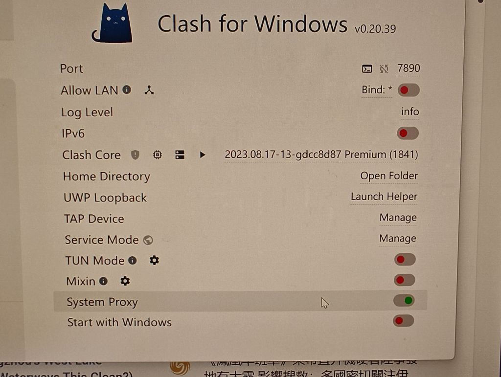 clash for windows 如何断开连接？ NGA玩家社区