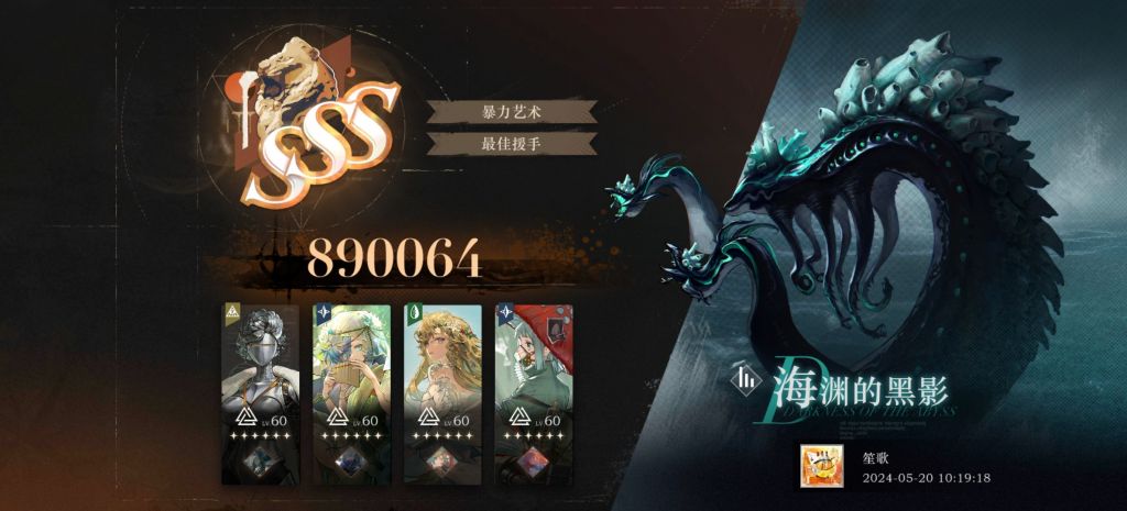 [抛砖引玉]全0塑挂机3s NGA玩家社区