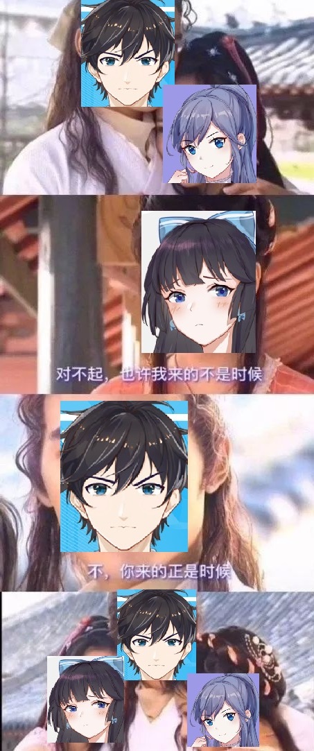 [新游速递No.328]职场浮生记：重生之我在公司当海王，你来的正是时候！ 178