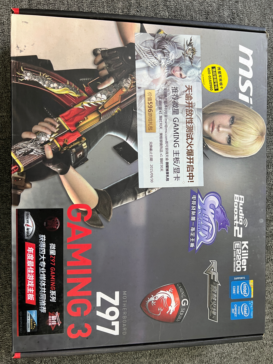 出个E3 1231板U内存三件套 NGA玩家社区