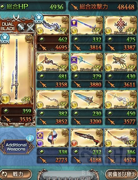 单芬天元solo纪念 NGA玩家社区