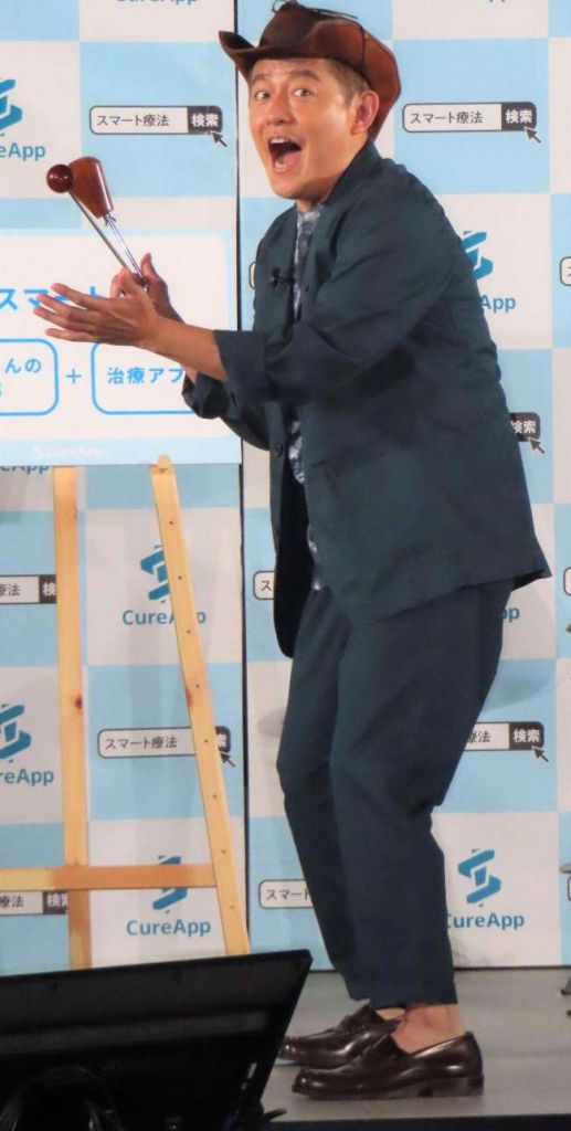 [漫画讨论] 带货天才jjxx NGA玩家社区