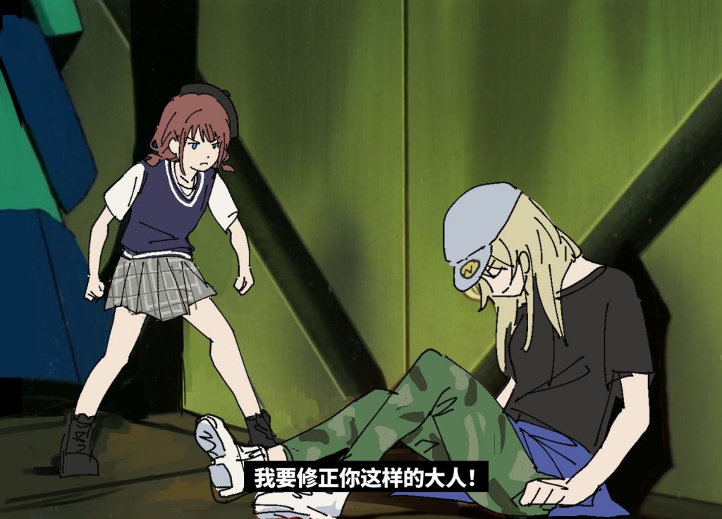 [GBC]我要修正你这样的大人！ NGA玩家社区