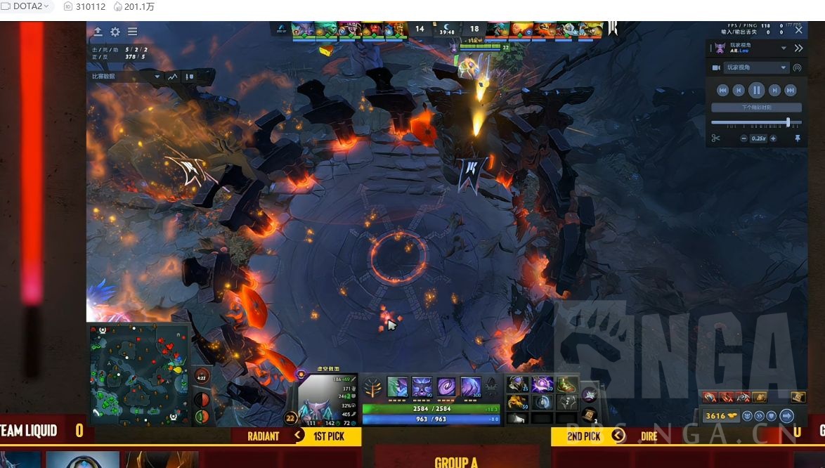 lou带盾开不出bkb，也是牛 NGA玩家社区