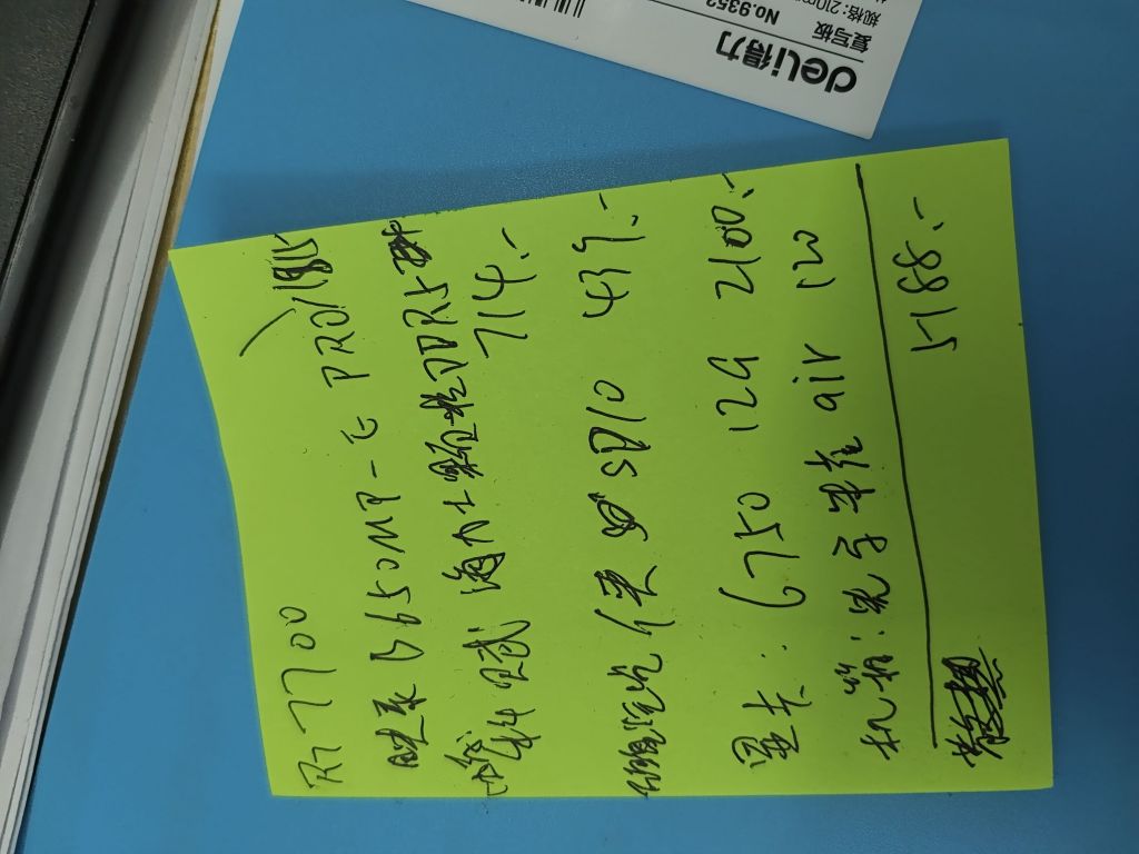 求助，自己云了一个R7 7700配置，大佬们看看有什么需要改善的 NGA玩家社区