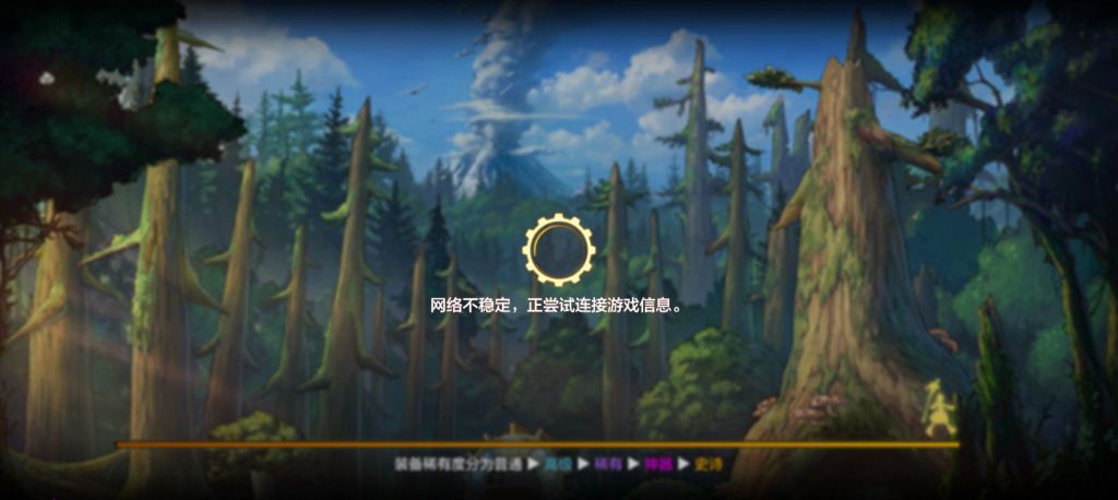 [小报]原汁原味的体验，掉线城与800w勇士 NGA玩家社区