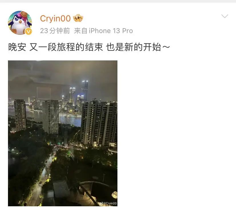[本赛区赛事]wink和cryin出发了 NGA玩家社区