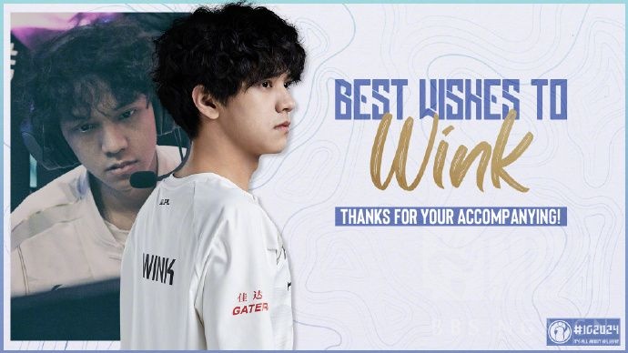 [本赛区赛事] IG EDG共同官宣：Cryin Wink转会至EDG NGA玩家社区
