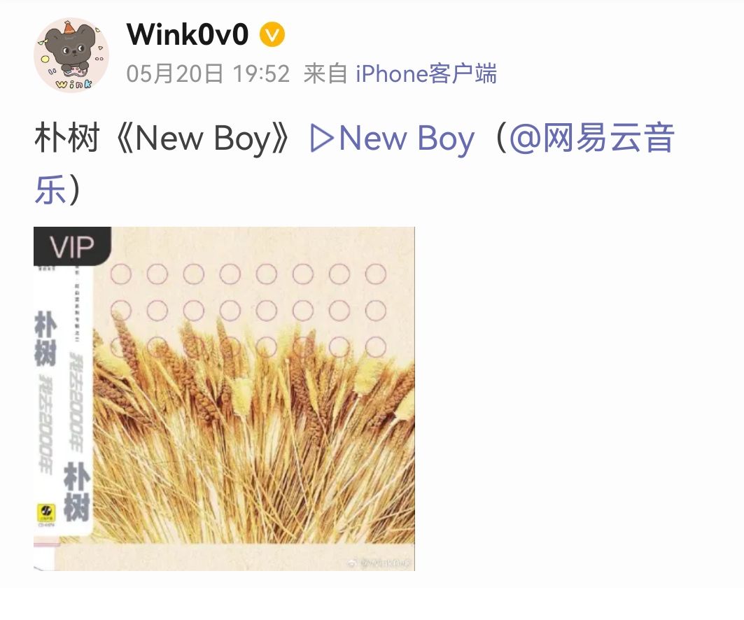 [本赛区赛事]wink和cryin出发了 NGA玩家社区