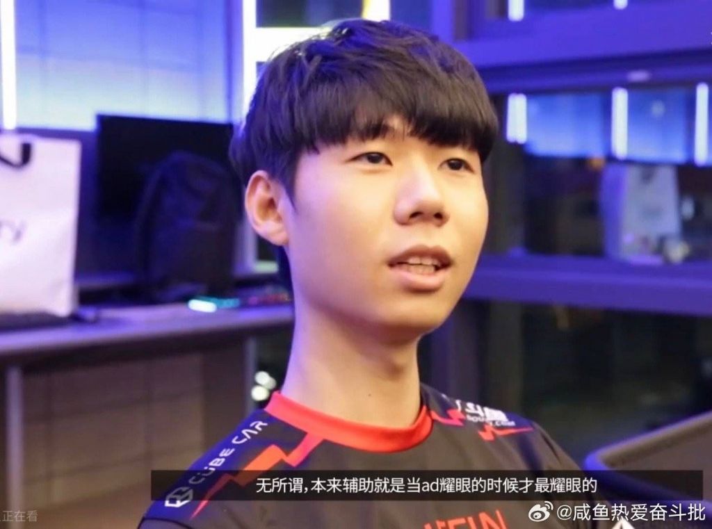 [国际赛事]k辅助没有资格哭吧？legend视野把他爆烂了 178