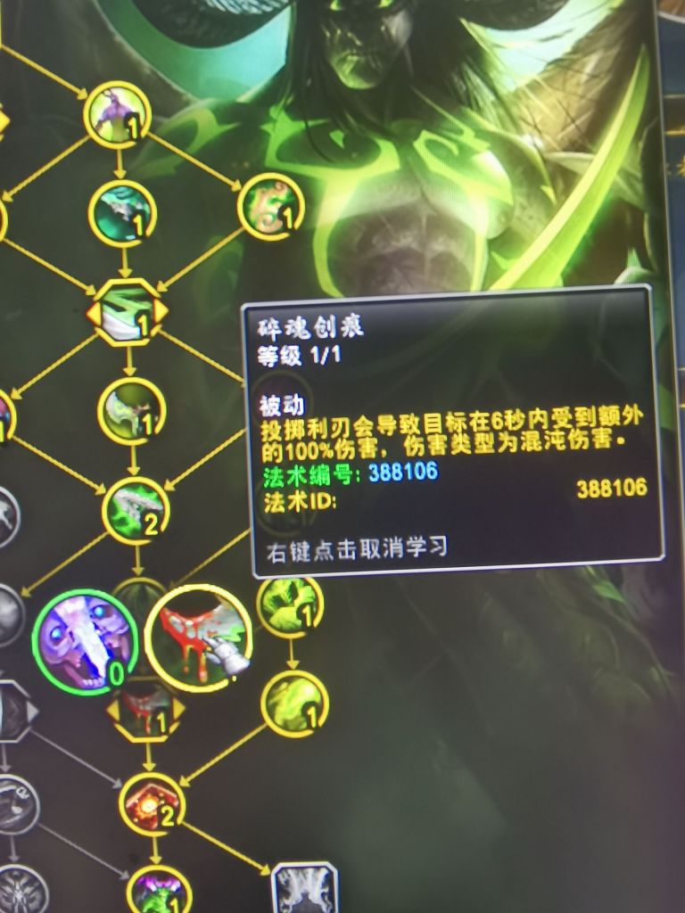 [PVE][浩劫]碎魂创痕 NGA玩家社区