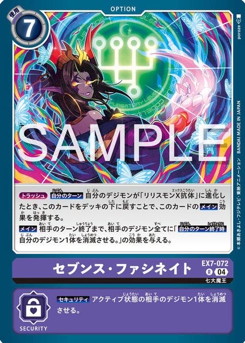 [DTCG]莉莉丝总算有点色欲的样子了 NGA玩家社区