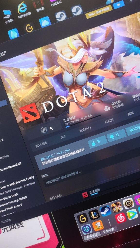 突然更新了5g，要来了吗 NGA玩家社区