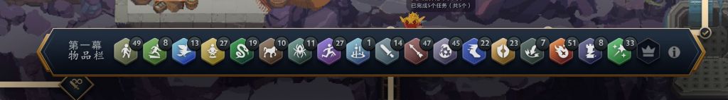 [YES！RPG！] 第一幕要结束了，大家富裕代币是啥情况呢 NGA玩家社区