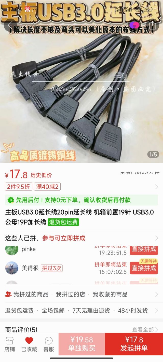 216r你们是咋走的线啊(已转216r讨论贴) NGA玩家社区