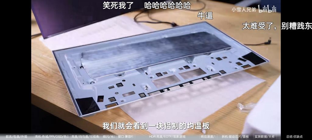 为什么oled没有27寸 4k屏？怎么搜都搜不到。 NGA玩家社区