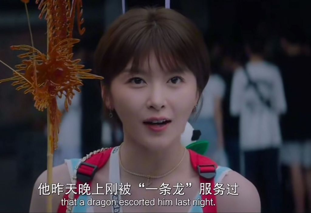 DKT毕业配装请教P1-P5！ 178