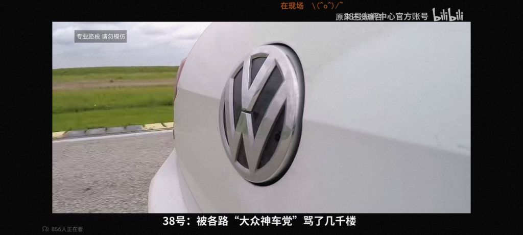 38把gti卖掉了 NGA玩家社区