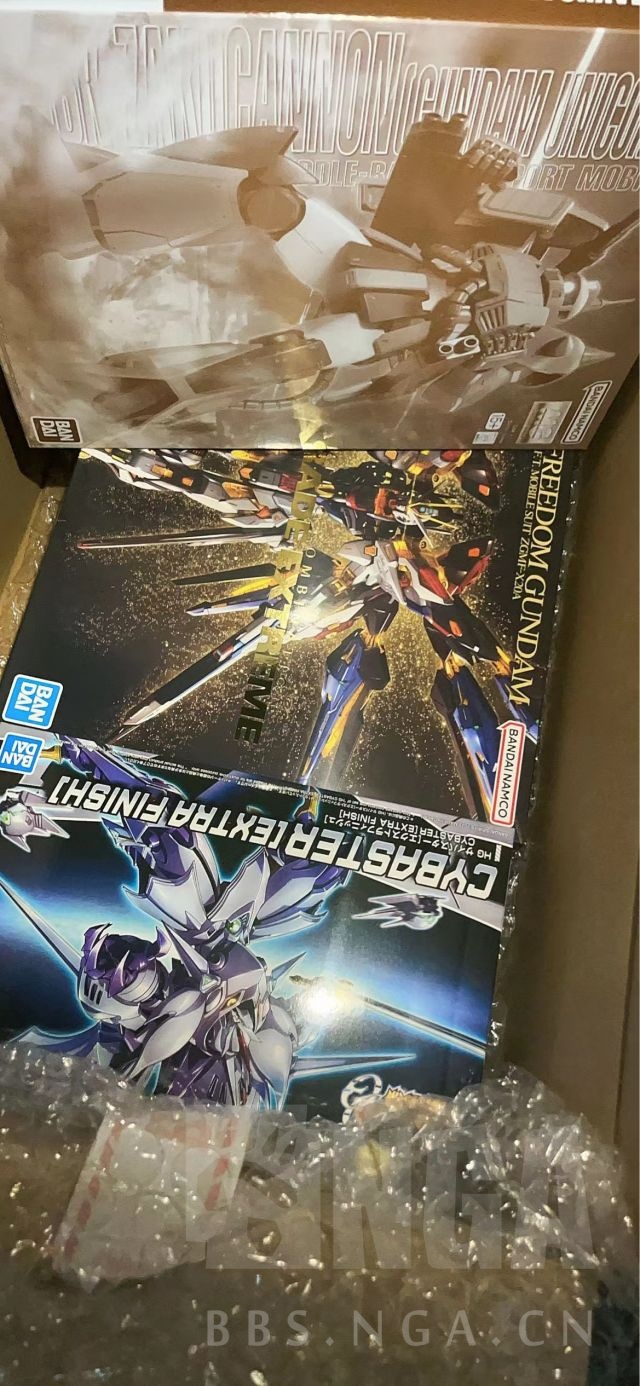 [拼装] 万代天猫/京东 520-618福袋战报集中楼 NGA玩家社区