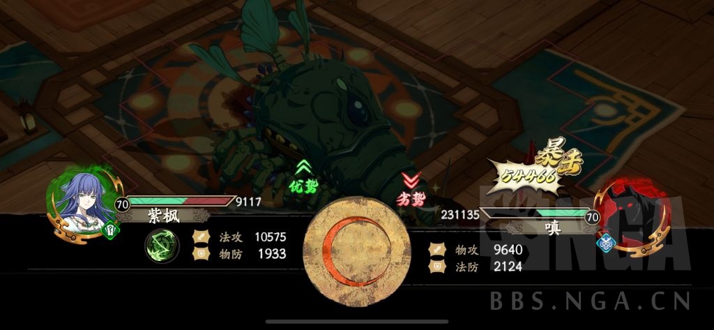 飞天pve怎么样？3c学什么？ NGA玩家社区