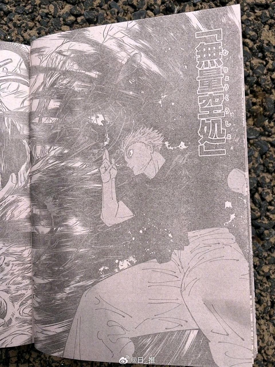 iivv太逆天了 178