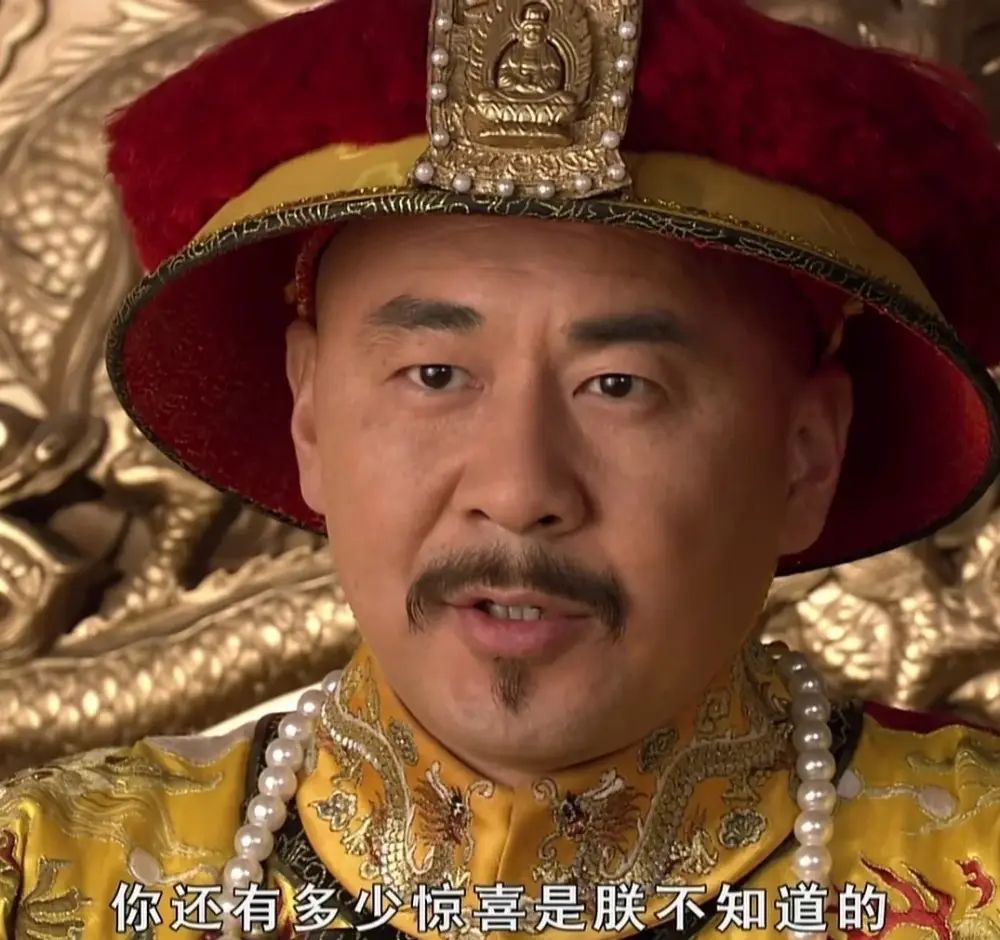 [咒术氵]向iivv老师道歉! 我才是江郎才尽的凡夫 178