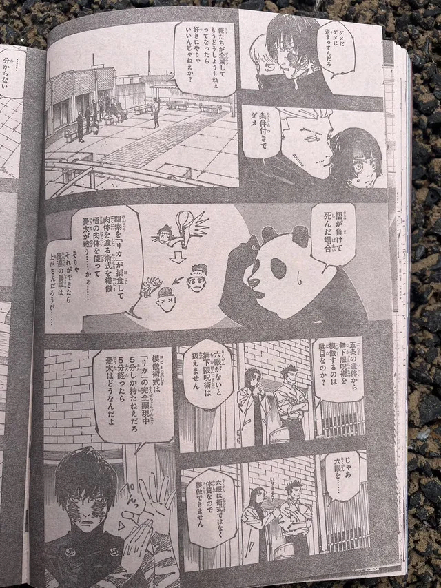 牢师洗了一下，jjxx经典回忆加设定 NGA玩家社区