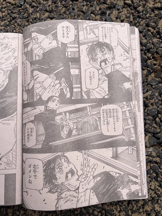 牢师洗了一下，jjxx经典回忆加设定 NGA玩家社区