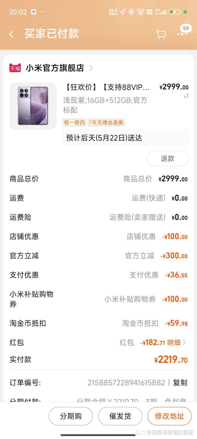 2200的k70和2300的ace3怎么选 NGA玩家社区