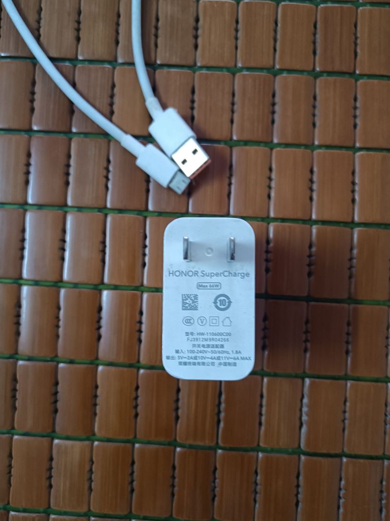 荣耀66w超级快充充电器 NGA玩家社区