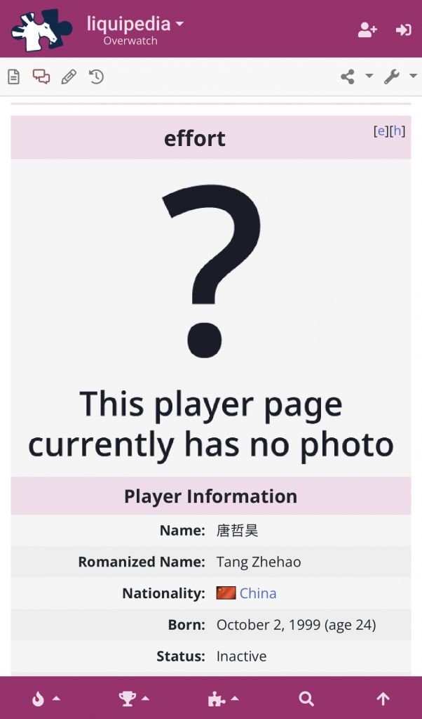 [赛事杂谈]好像是cnow转瓦走的最远的？ NGA玩家社区