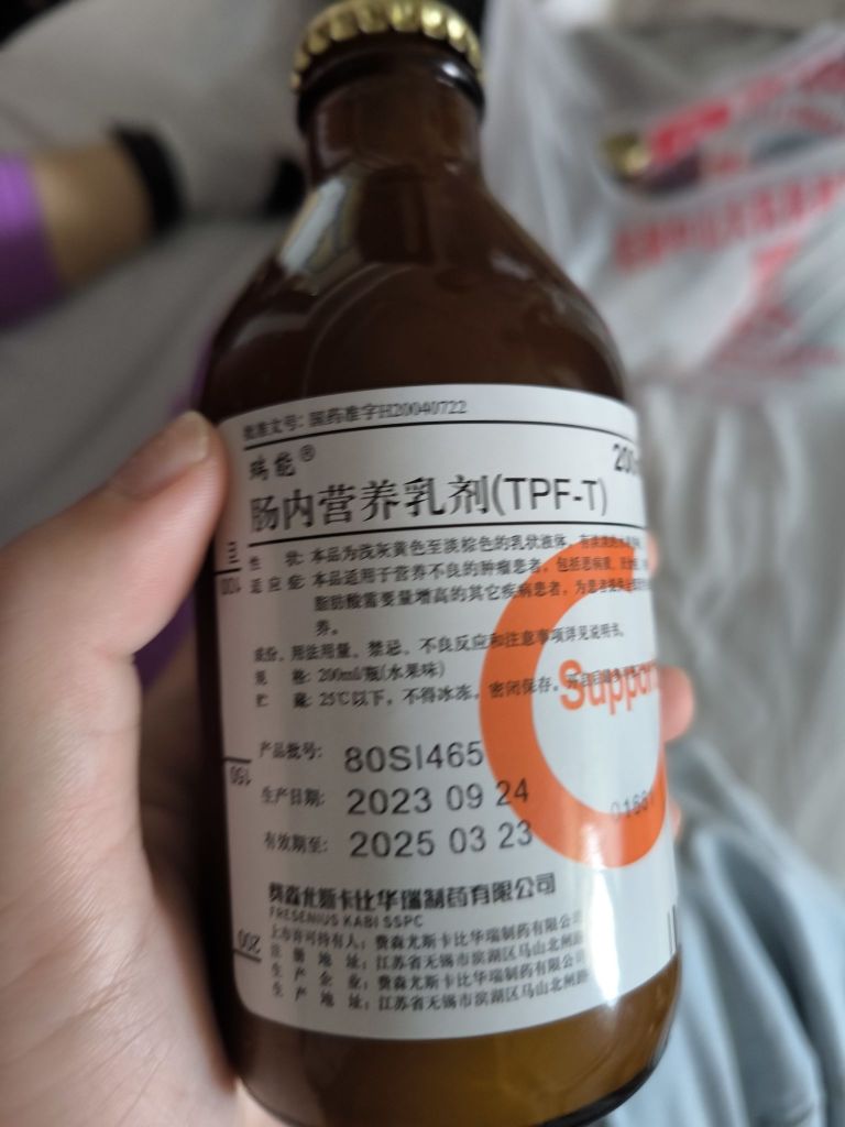 有时候后悔让老人去化疗 NGA玩家社区