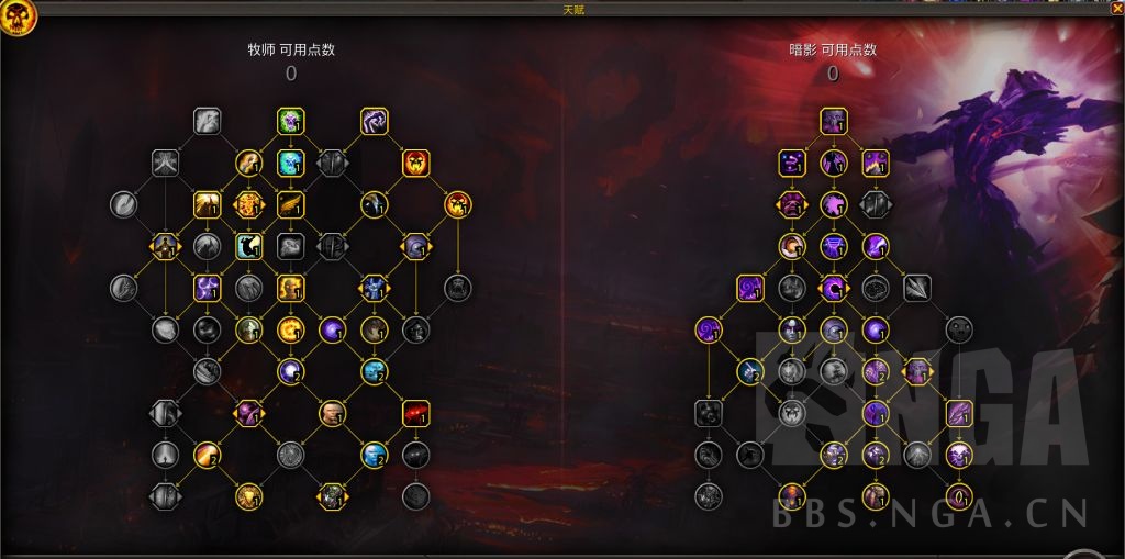 [暗影][PVE] 新手村暗牧，3000分科普分享。青铜锭、宏、循环、宝石附魔 178