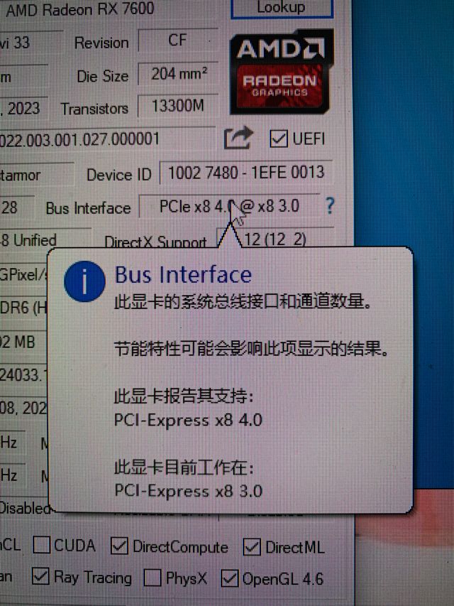 显卡插槽只有pcie3.0x8 NGA玩家社区